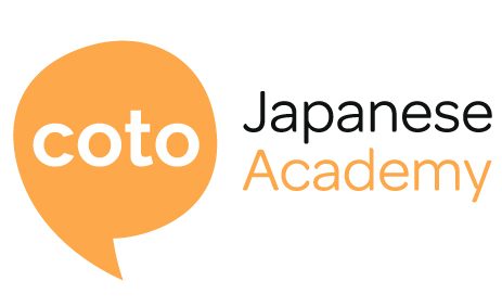 Coto Japanese Academy | Japanese Language School