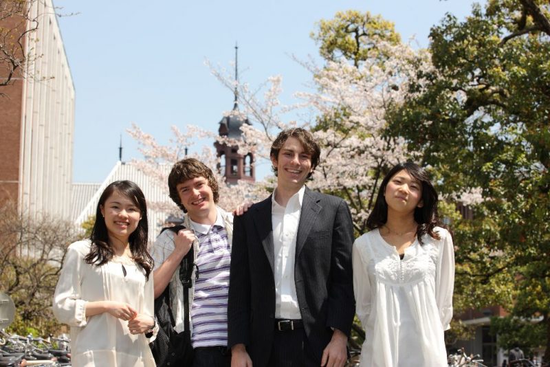 japanese universities