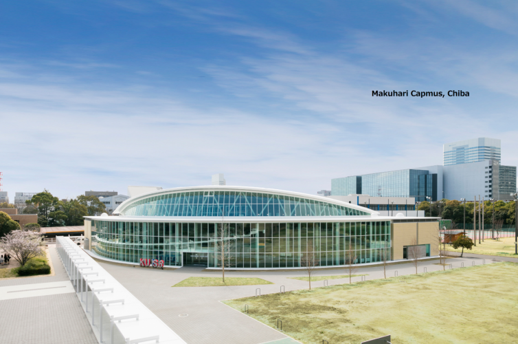 japanese universities